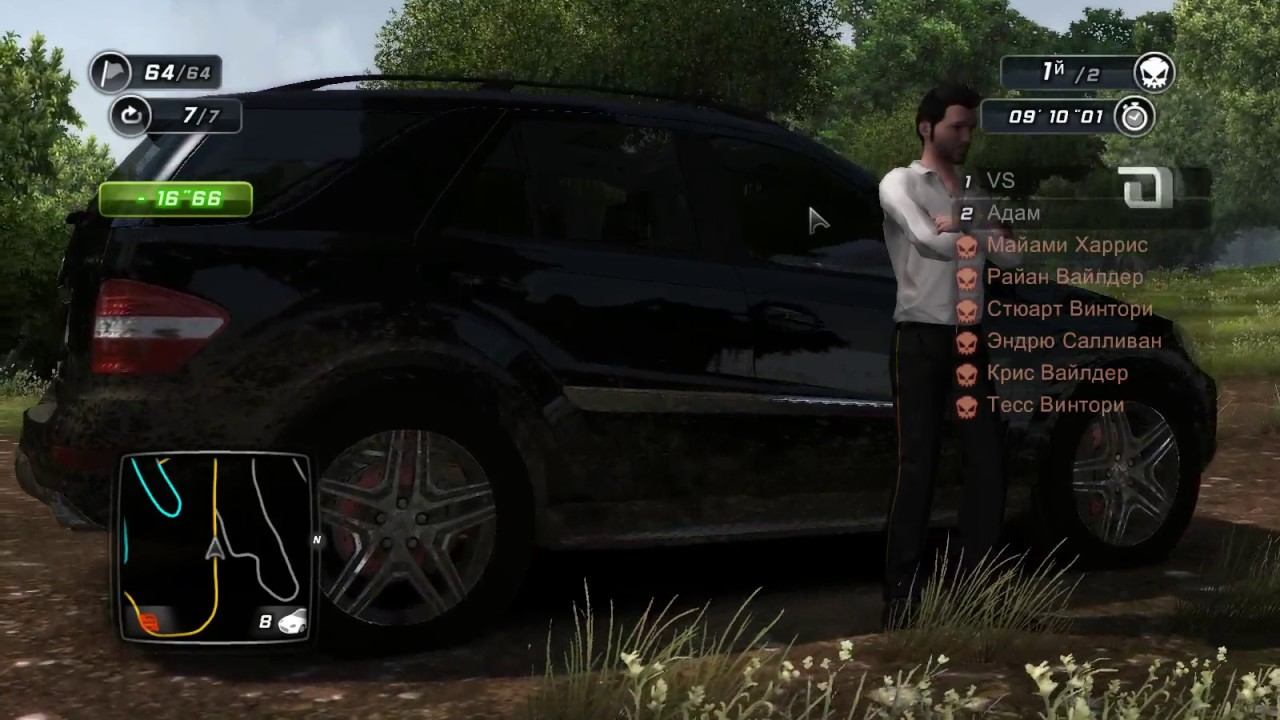 TestDrive2 2017 04 04 прохождение 26с.(Суперчемпионат В3)