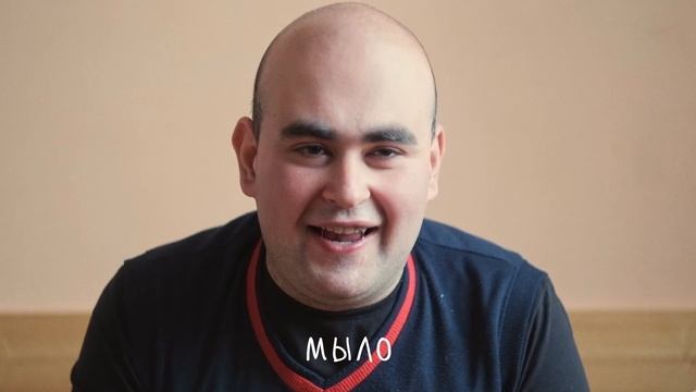 Джонни о Турмалине