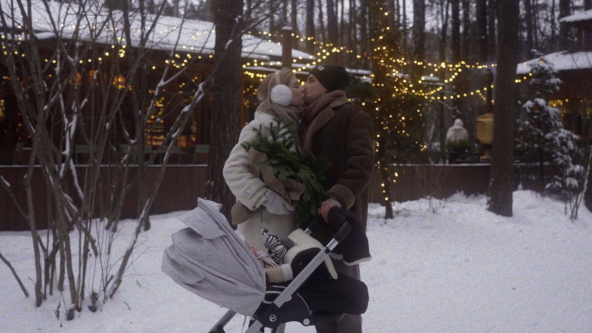 Твоя первая зима