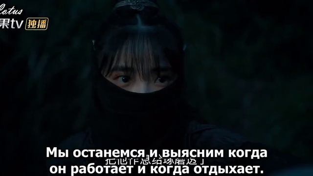 Академия убийц 1 сезон 5 серия