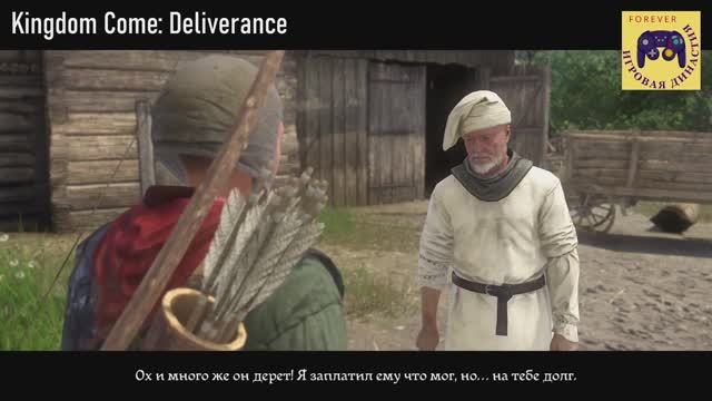 Kingdom Come Deliverance. #5 У мельника