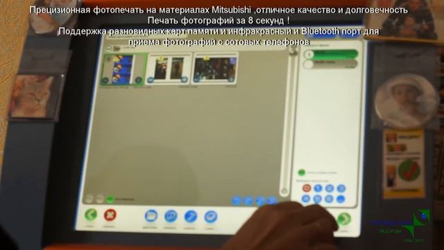 Печать фотографий с телефонов в Саратове