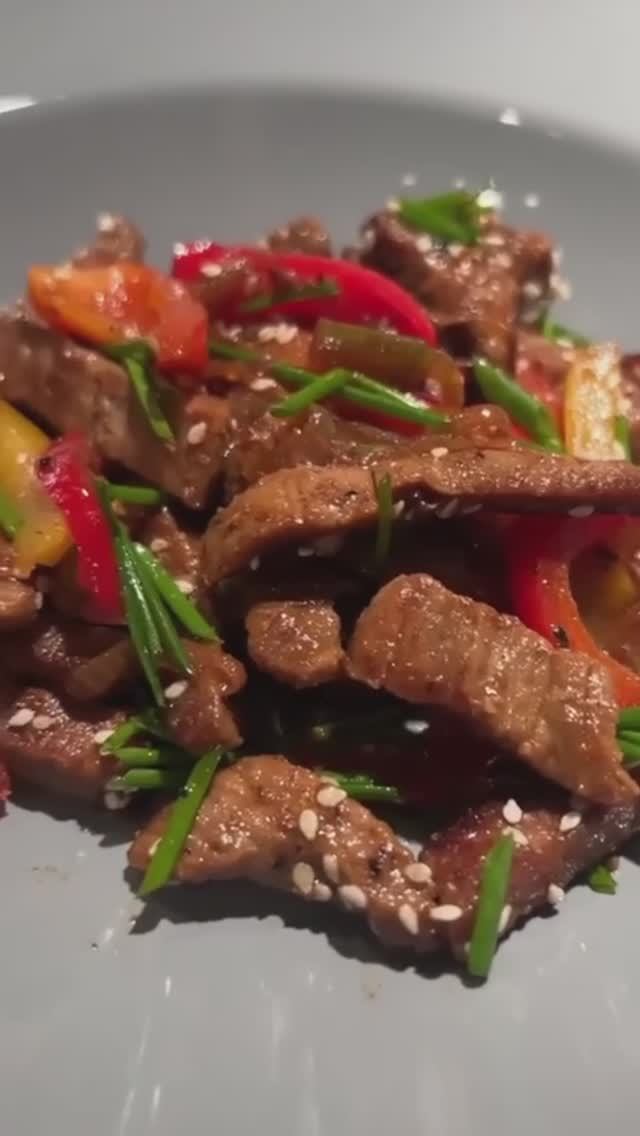 МЯСО ПО-ТАЙСКИ