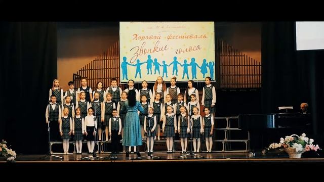 Звонкие голоса Жаворонок второй класс часть 1