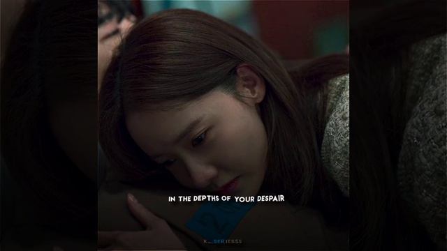 название: болтун