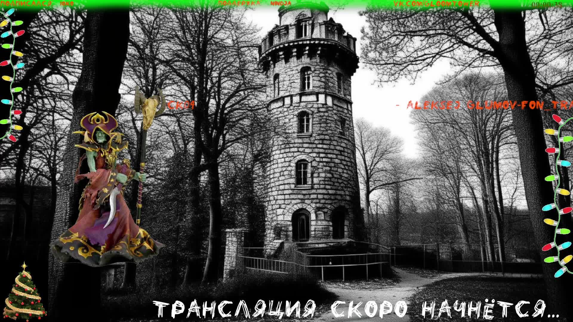 #002.Игра Satisfactory