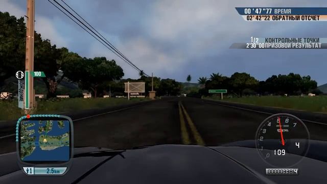 TDU(Project Paradise)-Chevrolet Заезд на время