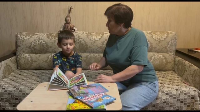 Загадочный предмет из прошлого.