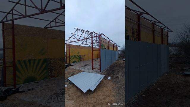 работа в процесе