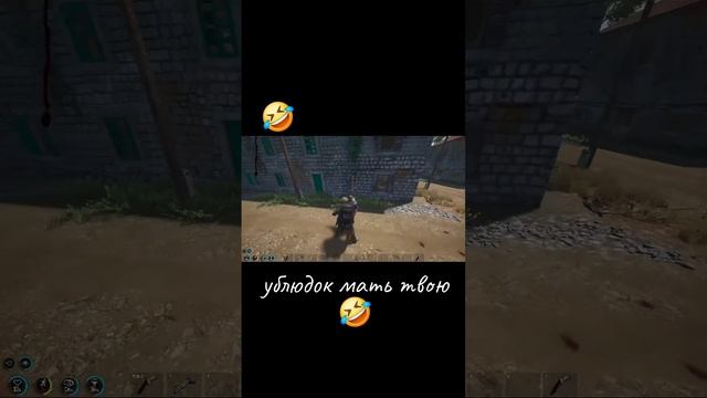 это скам мать твою🤣.mp4