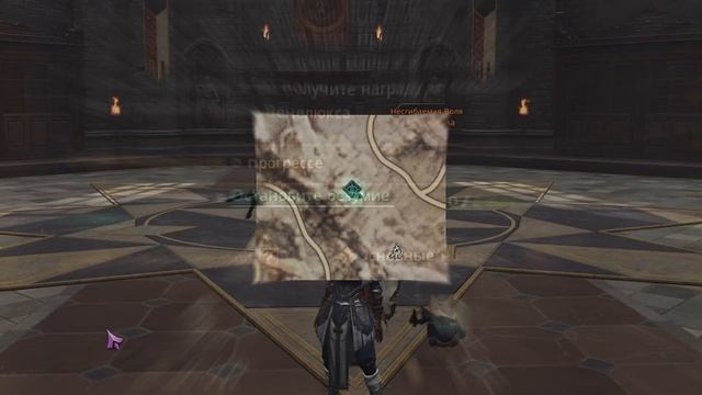 Throne and Liberty Как качать Гильдию или как помочь клану выйти в топ #гайд