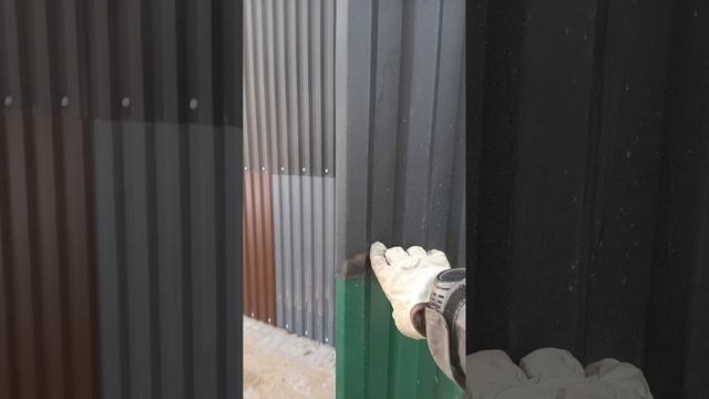 первое открытие ворот