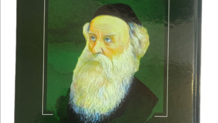 Р-т Бат-Шева Малка Альбац ХЕВРУТЫ книга "ТАНИЯ"