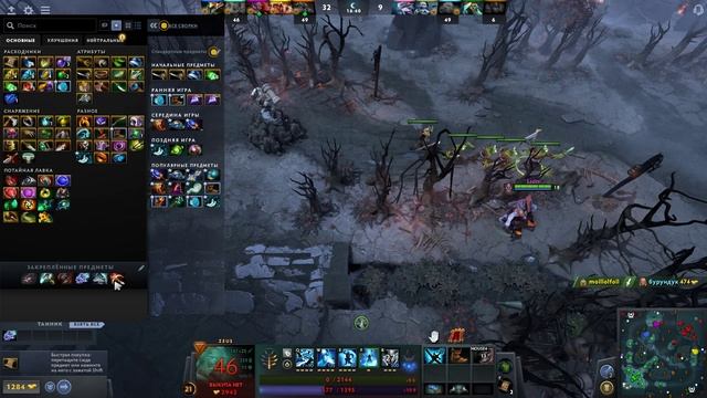 Dota 2 ➤ TURBO ➤ Матч #113 ➤ ZEUS