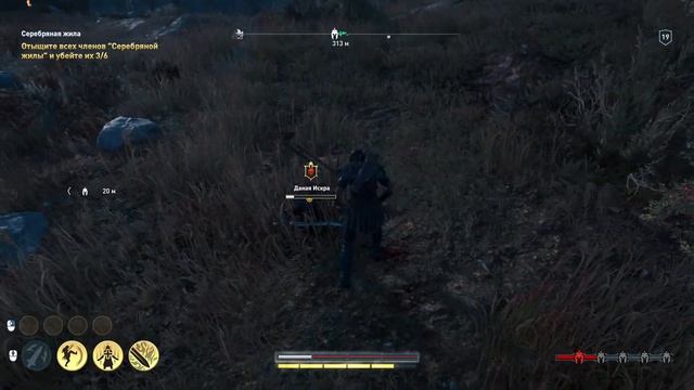 Assassin's Creed Odyssey - Сика Прометея 19 VS 26 (Кошмар+автолевел)