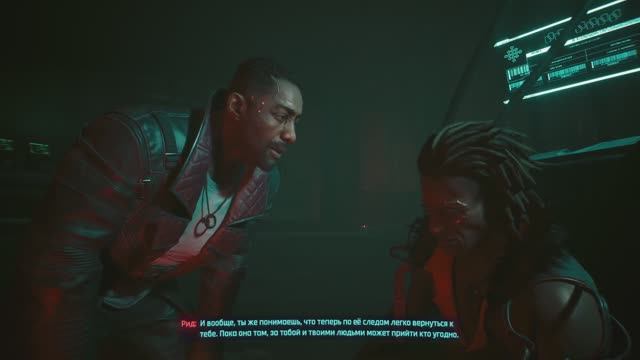 Cyberpunk 2077 Phantom Liberty. Прохождение. Часть 3. В логове Фигуриста