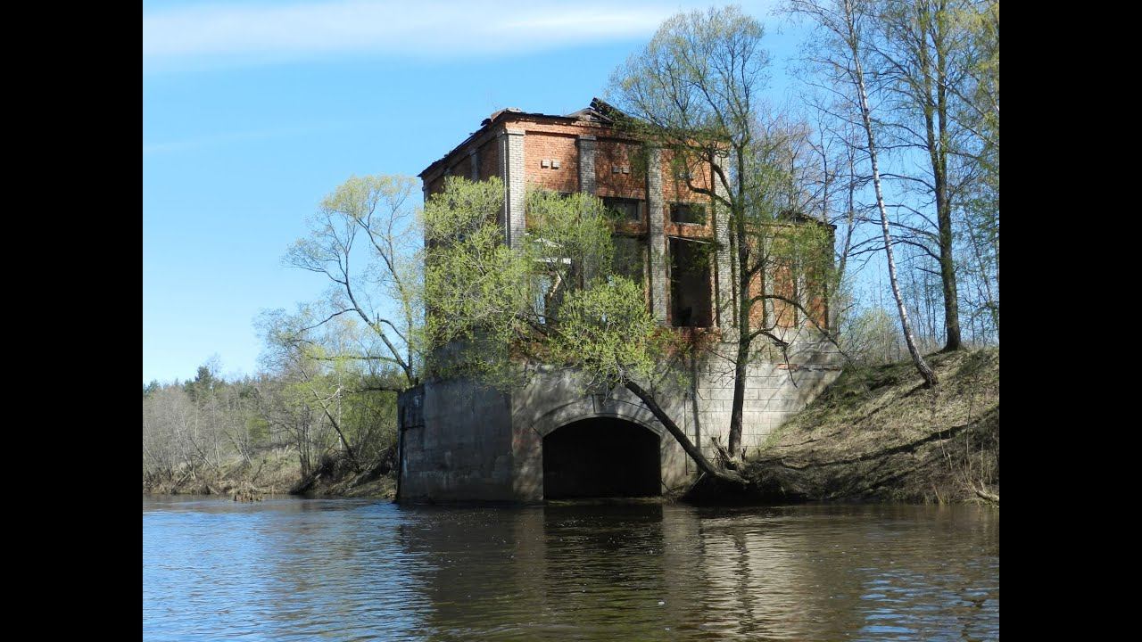 Сплав по Нерли  2023г окончание.