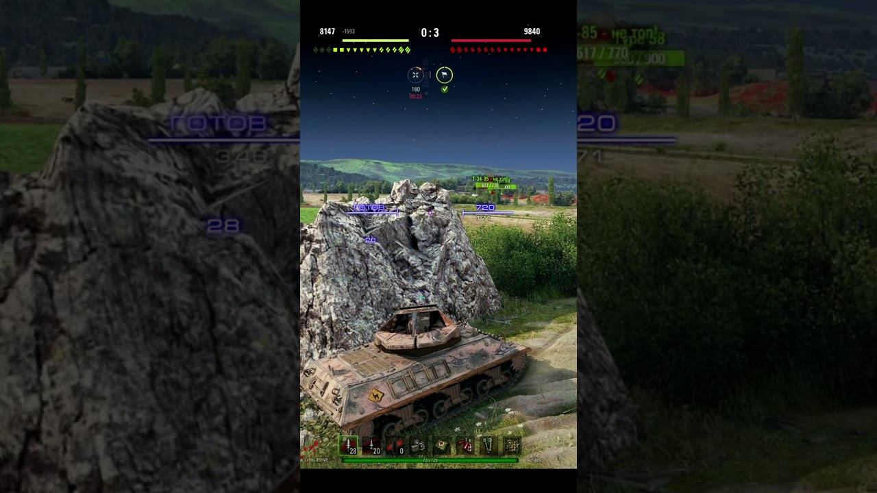 Oтветочка#Shorts#Short#миртанков#Блайндшот#