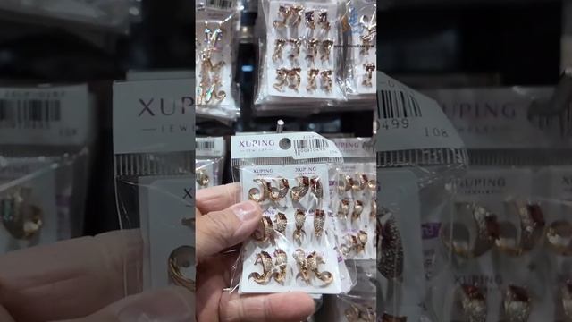 Xuping shorts 1