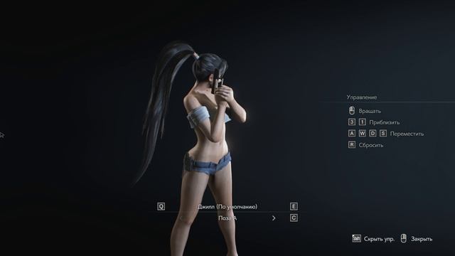 Resident Evil 3 Remake Мод Момиджи Тонкинезе - Re3