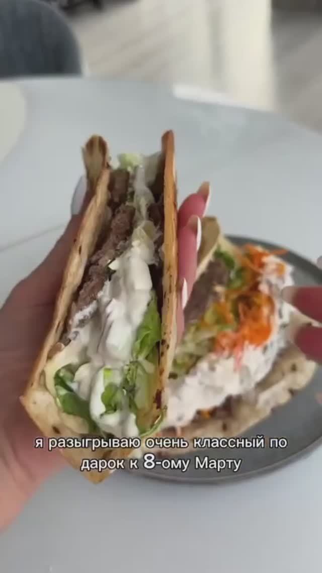 ТАКОСЫ С ФАРШЕМ