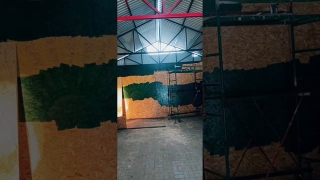 работа в процесе