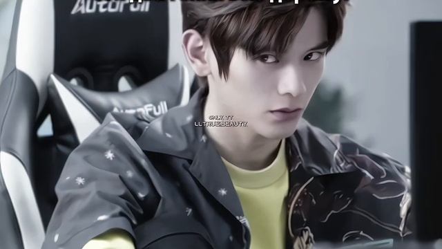 название: влюбиться в твою улыбку