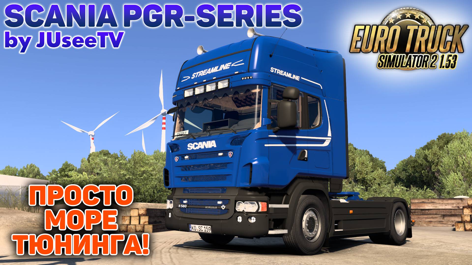 SCANIA PGR-SERIES by JUseeTV🚚ДЕТАЛЬНЫЙ ОБЗОР МОДА ETS 2 1.53