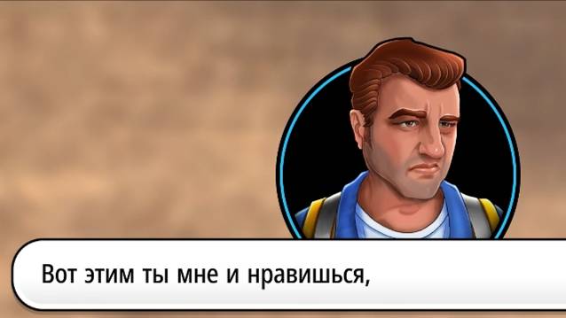 American Fugitive №9 | Работа в Порту!