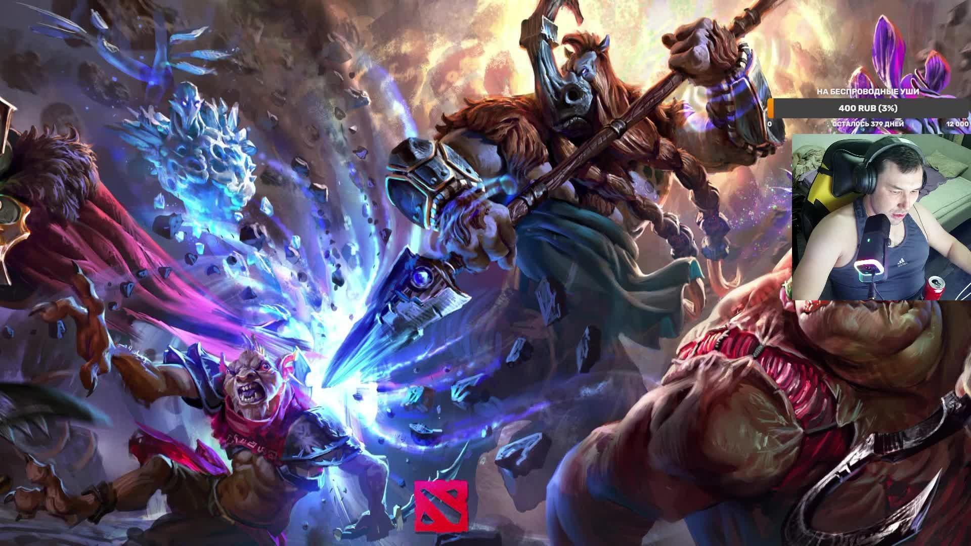 Пытаемся выбраться из помойки ММР