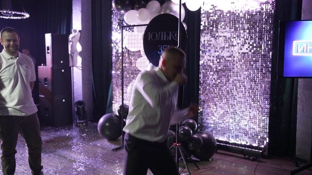 🤩 Author party film - HAPPY BIRTHDAY  - ЮЛЬКЕ 35