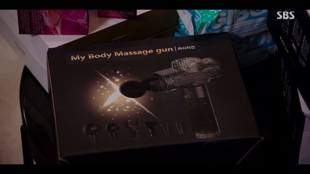 А теперь мы расстаёмся 1 сезон 7 серия