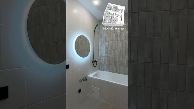 «Квартал Стрижи» |Блок-секция 4| Квартира №78 с отделкой и кухней