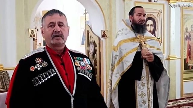 Апшеронские поминовения 2024