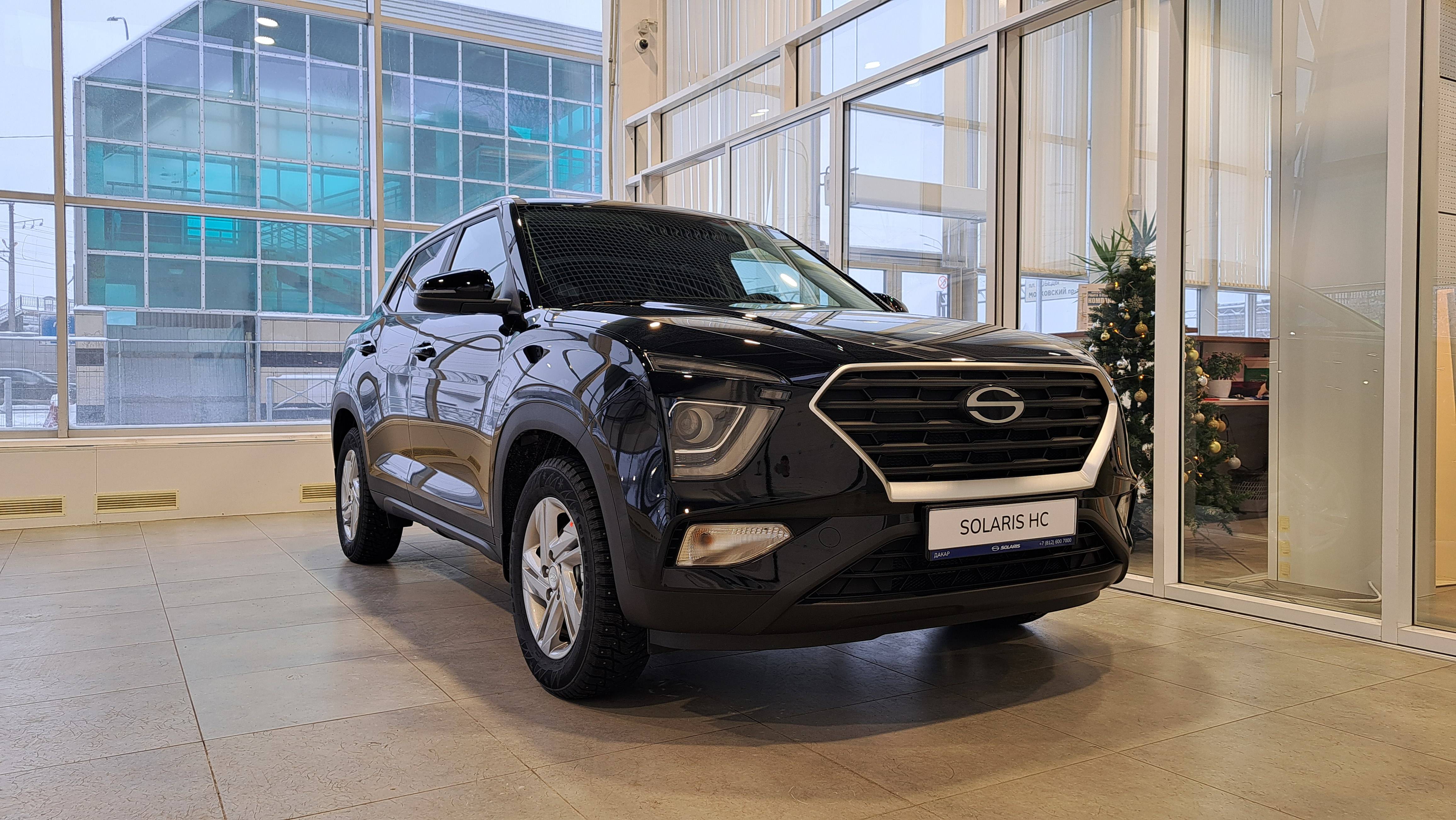 Возвращение бестселлера! SOLARIS HC - эффектный черный кузов, привычная механика.