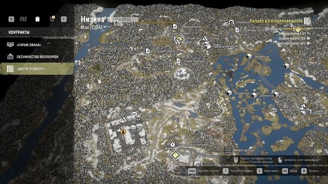 Игра🎥 🚙Snow Runner🚙: Регион  ♻️"Мэн"♻️ #