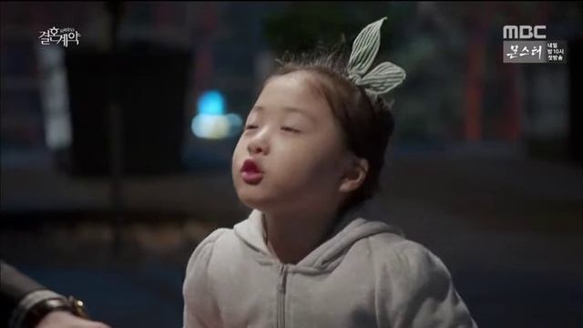 Брачный контракт 1 сезон 8 серия