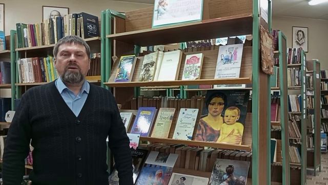 День многодетной семьи