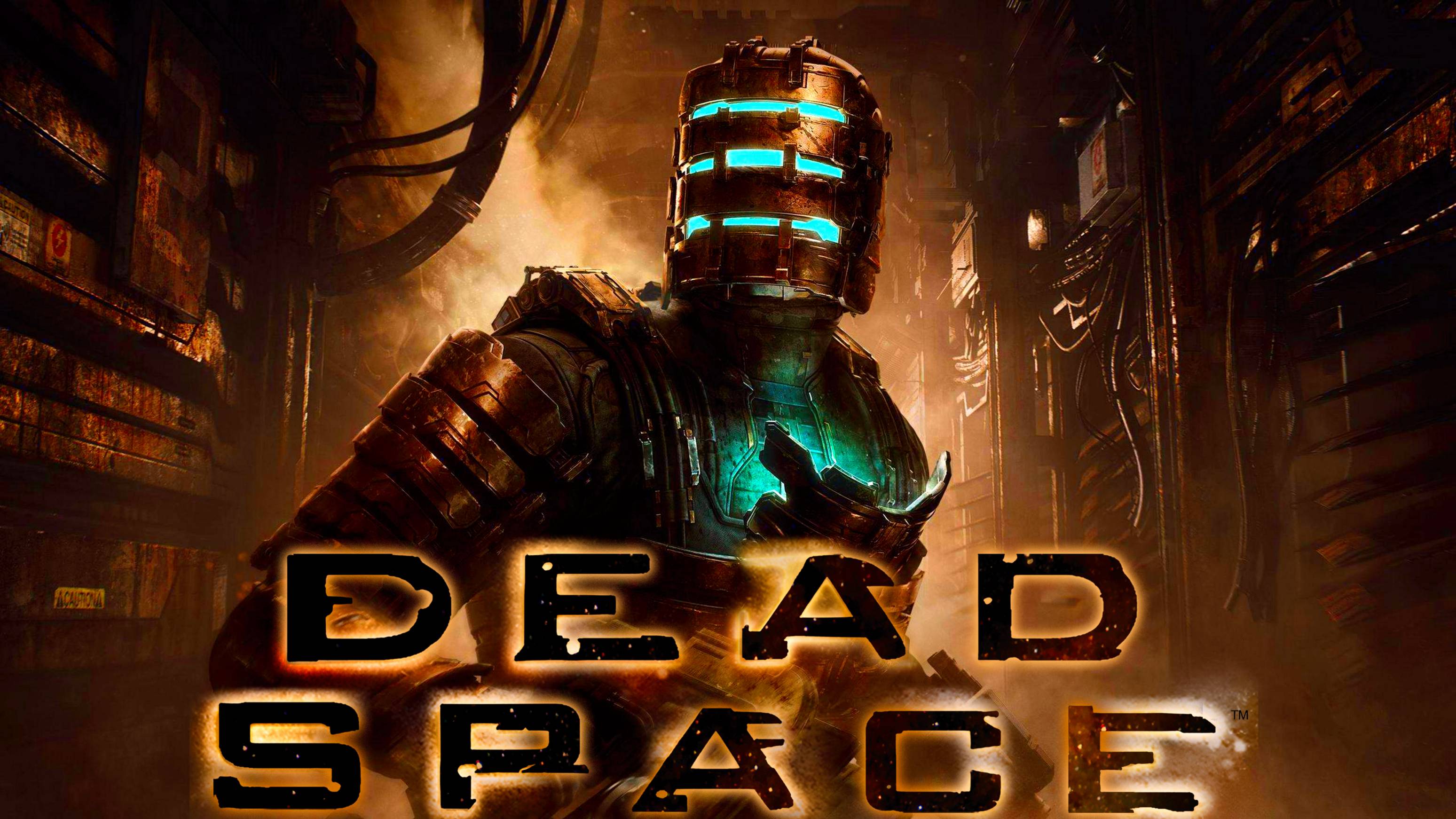 15 декабря 2024. Dead Space (2008). Глава 12. Мертвый Космос. Финал