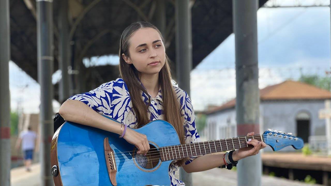 Я могу тебя очень ждать под гитару спела на вокзале