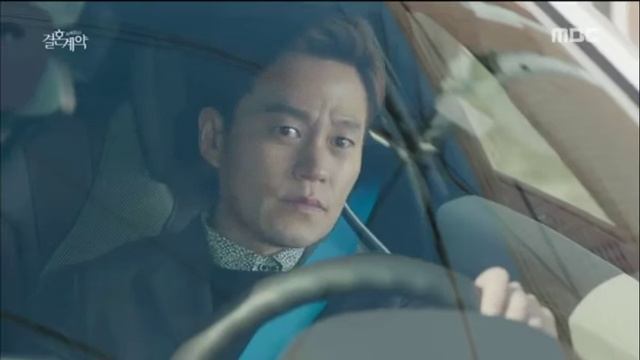 Брачный контракт 1 сезон 2 серия