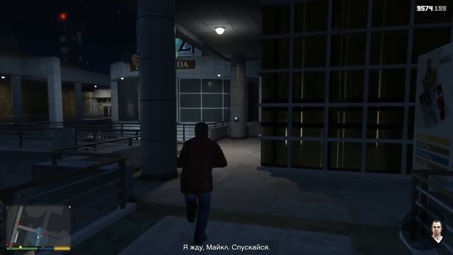 GTA 5 #62 прохождение Развязка 30/11/16