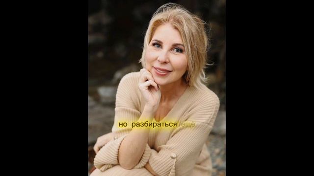 Косметик_сервис_о_работе_с_командой_ТЮРИН