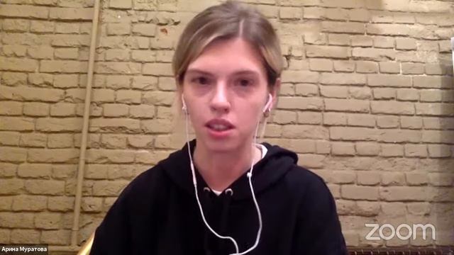 Арина Муратова. Организация сопровождаемого проживания для людей с опытом жизни в ПНИ