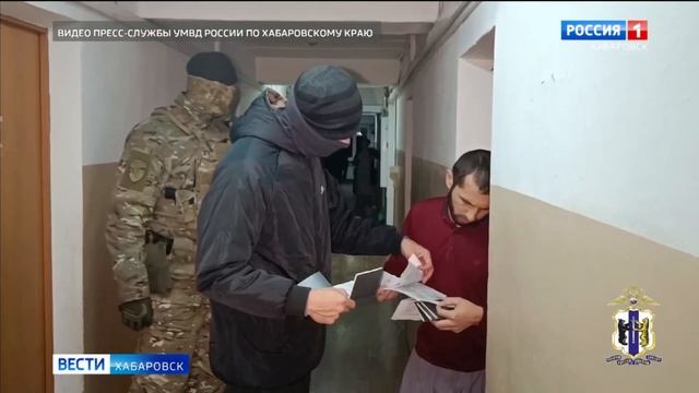 В Хабаровском крае задержали 37 иностранцев, незаконно находящихся в России.