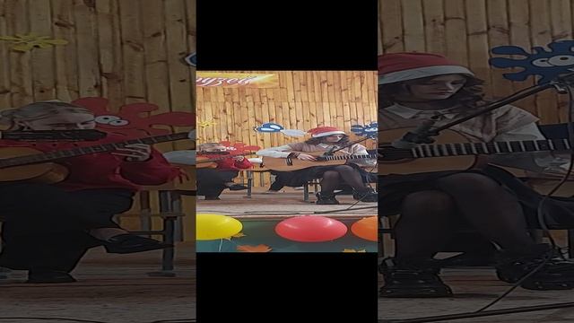 Джингл белс от инструментального ансамбля Аккорд