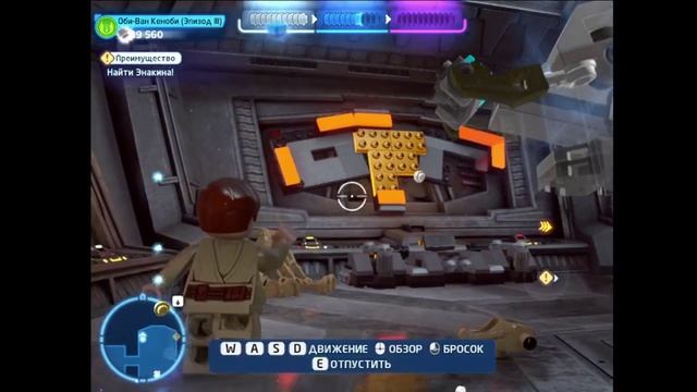 Lego star wars the Skywalker saga. 15# прохождение.