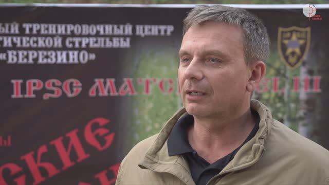 Русские Сезоны. Артём Рожков. Интервью 2020 Тверь