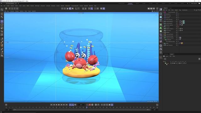 20 Getting Started in Cinema 4D_ 20 Scene Management