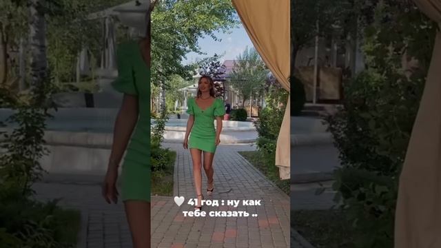 #марафон #полюби себя